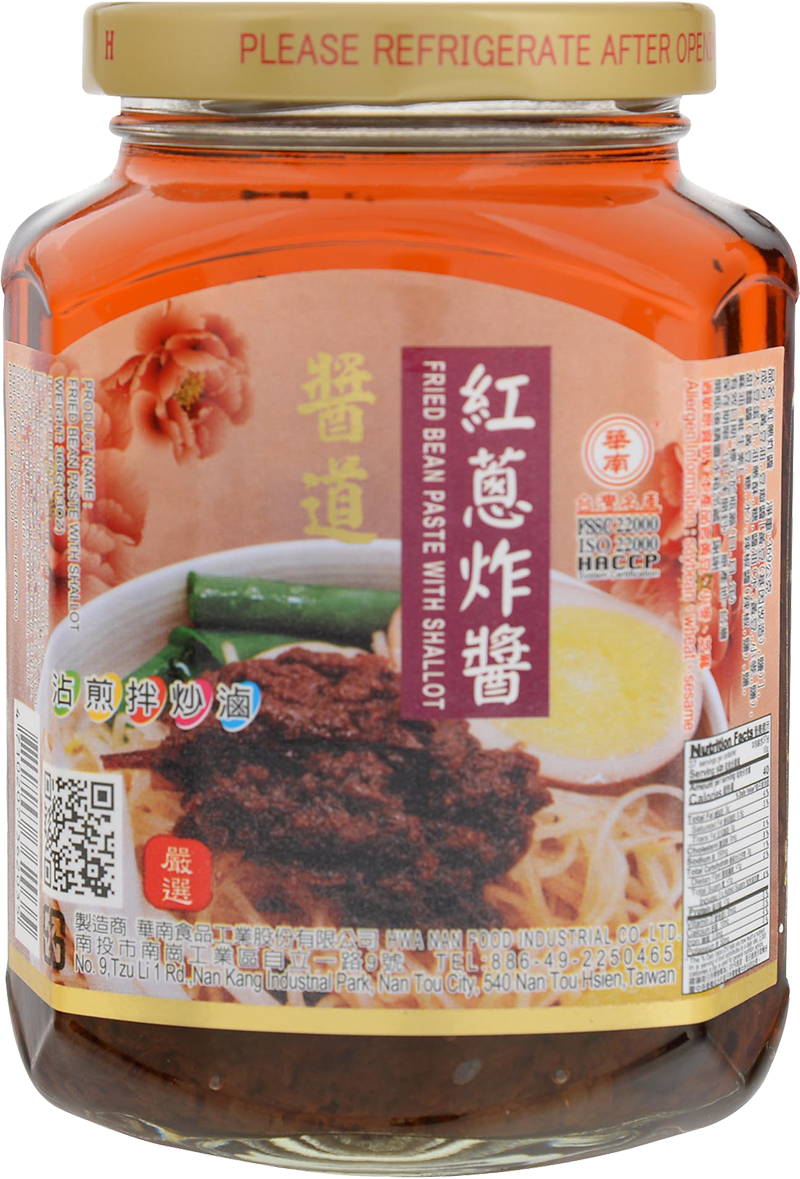 Fried Bean Paste With Shallot Canned Food