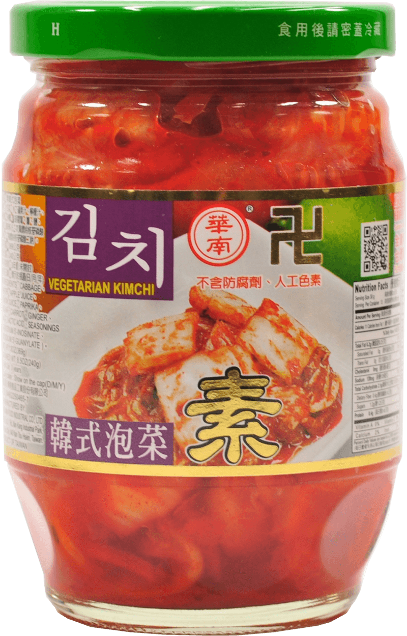 Vegetarian Kimchi Canned Food